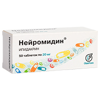 Инструкция по применению Нейромидин таблетки 20мг: показания и ...