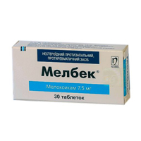 Инструкция по применению Мелбек таблетки 7,5мг: показания и ...